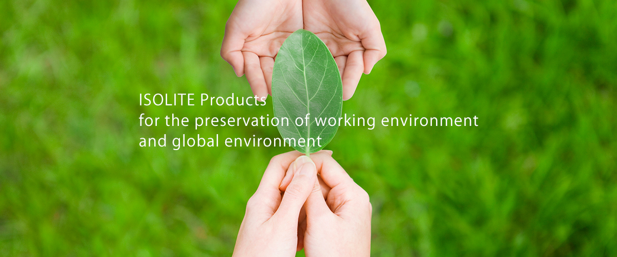 Top｜Isolite Insulating Products Co., Ltd.